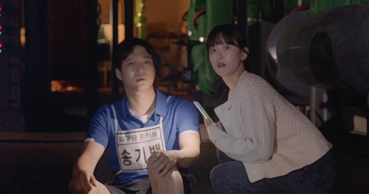 'Frankly Speaking' Episode 1 Ending Explained: Song Ki-baek's freak ...