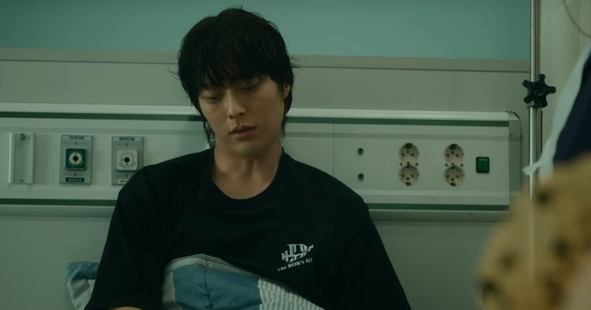 'The Atypical Family' Episode 1 Takeaway: Bok Gwi-joo's past resurfaces ... 'The Atypical Family' Episode 1 Takeaway: Bok Gwi-joo's past resurfaces ...